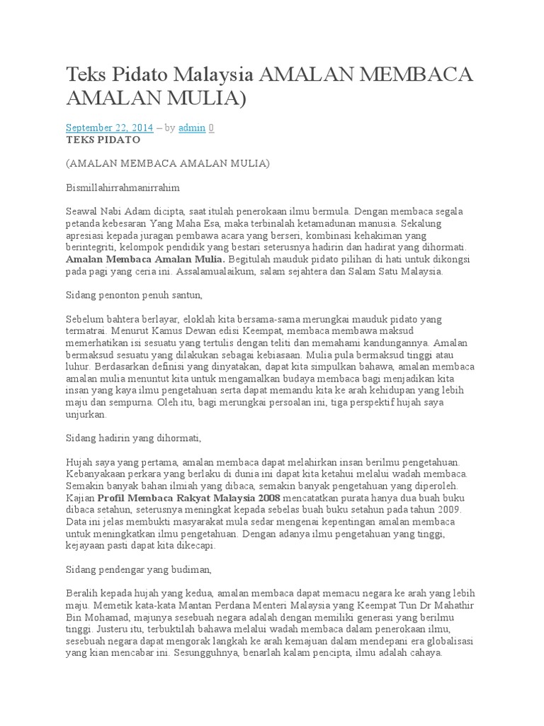 Teks Pidato Malaysia AMALAN MEMBACA AMALAN MULIA | PDF