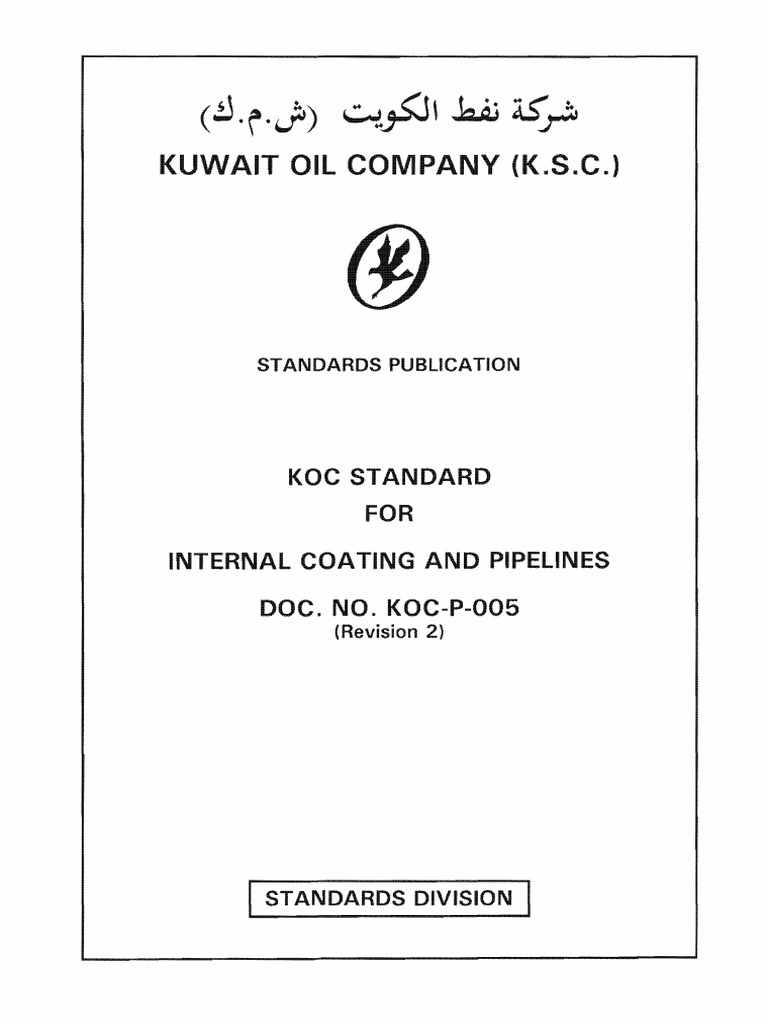 KOC-P-005 Rev. 2 | PDF | Pipe (Fluid Conveyance) | Epoxy KOC-P-005 Rev. 2 | PDF | Pipe (Fluid Conveyance) | Epoxy