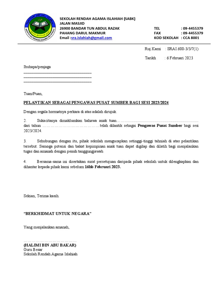 Surat Lantikan PSS | PDF