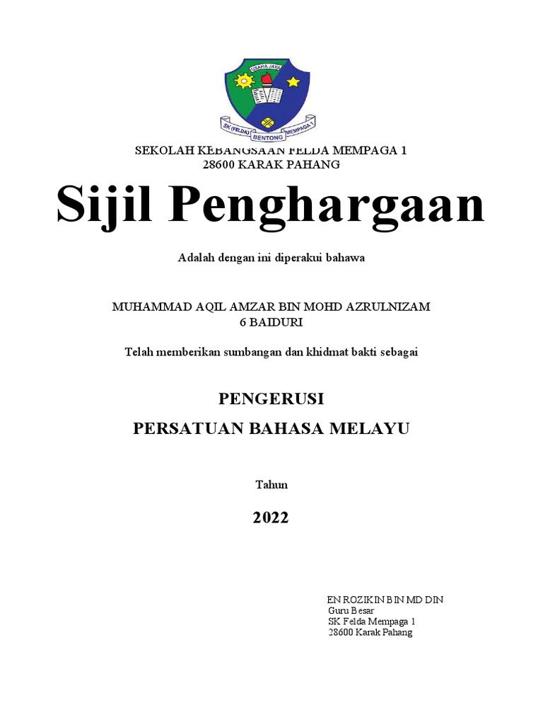 Sijil Ajk BM | PDF