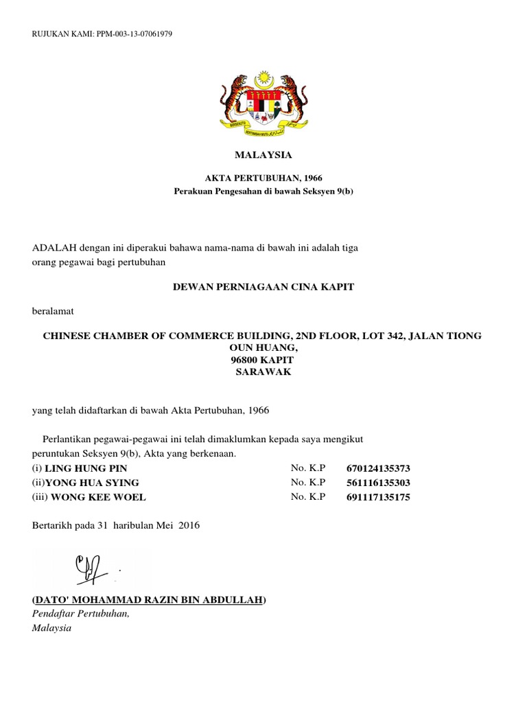 Sijil Perlantikan Pegawai Harta | PDF