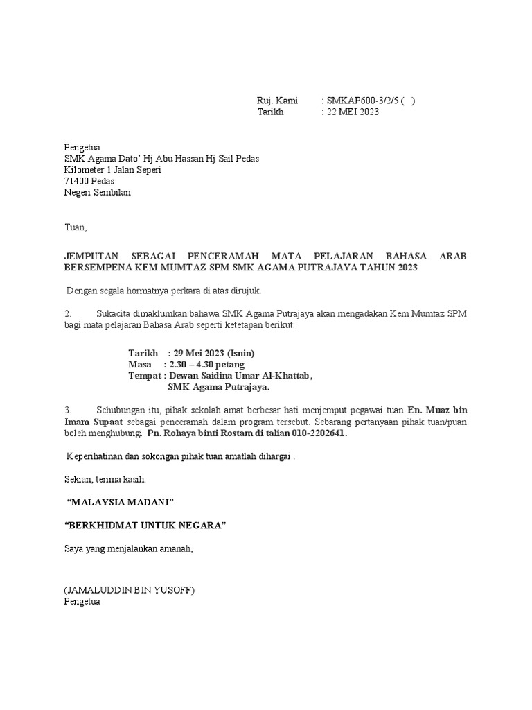 surat jemputan penceramah | PDF