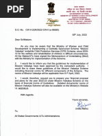 ABET Code of Ethics of Engineers | PDF | Engineer | Dignity