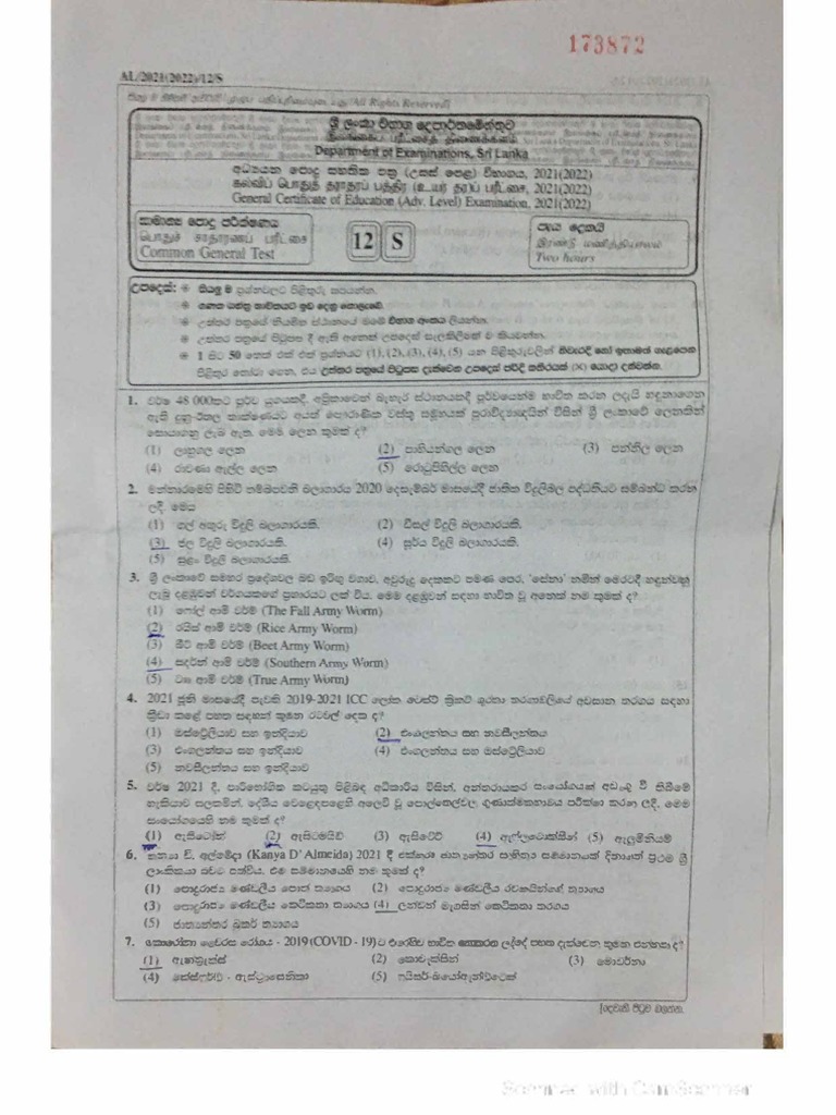 2021 AL Common General Test Past Paper Sinhala Medium Gurupiyasa - Guru ... 2021 AL Common General Test Past Paper Sinhala Medium Gurupiyasa - Guru ...