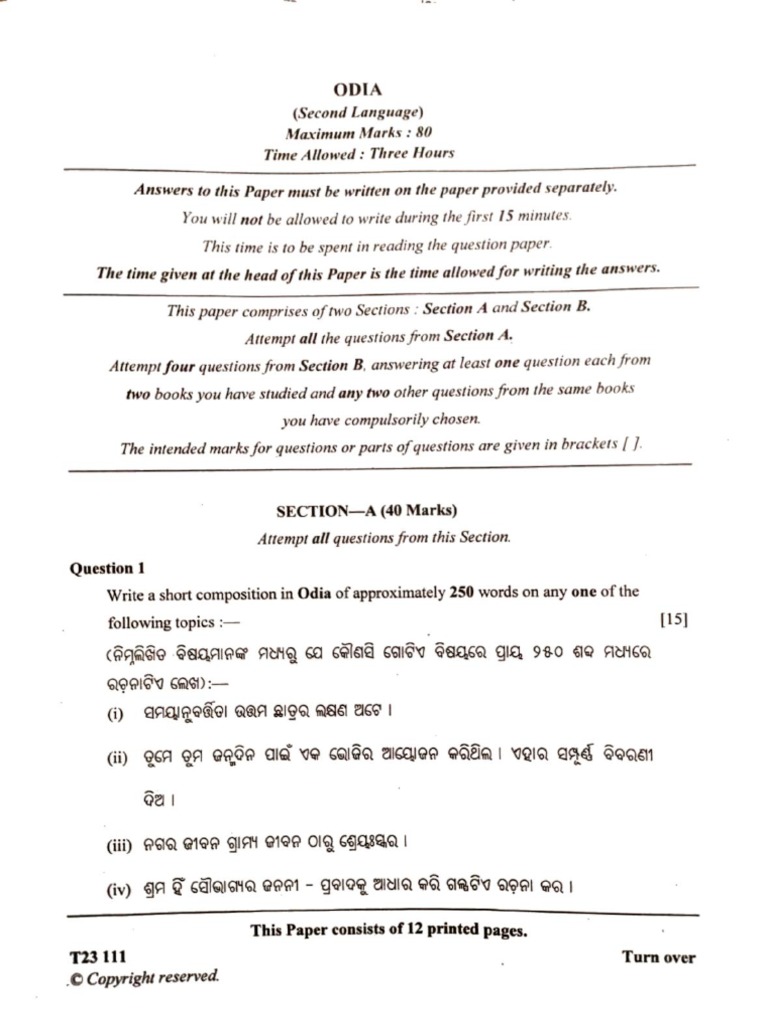 ICSE 2023 Question Paper | PDF