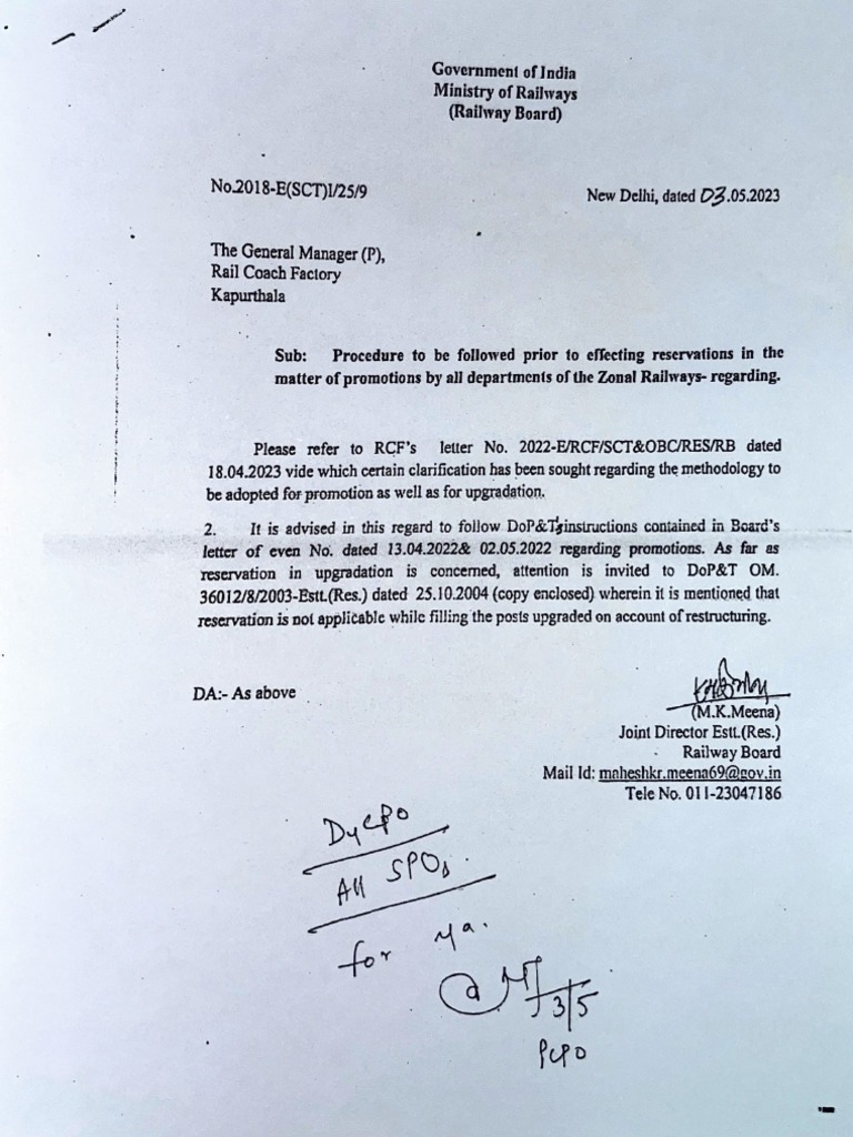 Upgradation Clarification | PDF