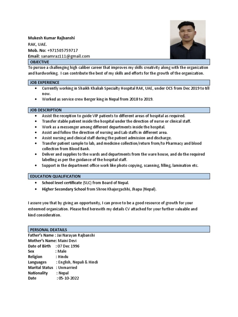 CV Mukesh updated 05 OCT 2022 | PDF