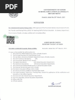HCL Offboarding: PF Withdrawal Guide | PDF