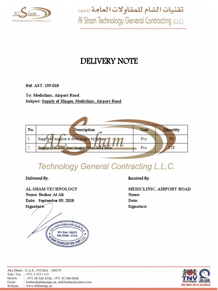 Delivery Note With Letter Head and Stamp | PDF