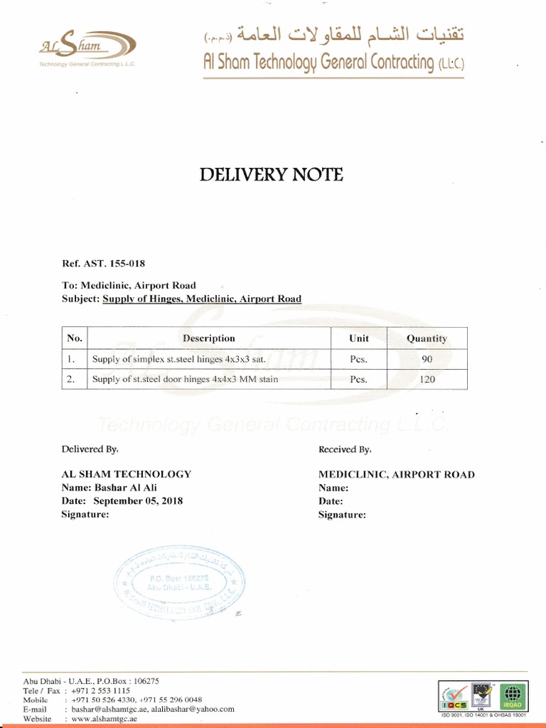 Hinges Supply Delivery Note to Mediclinic | PDF