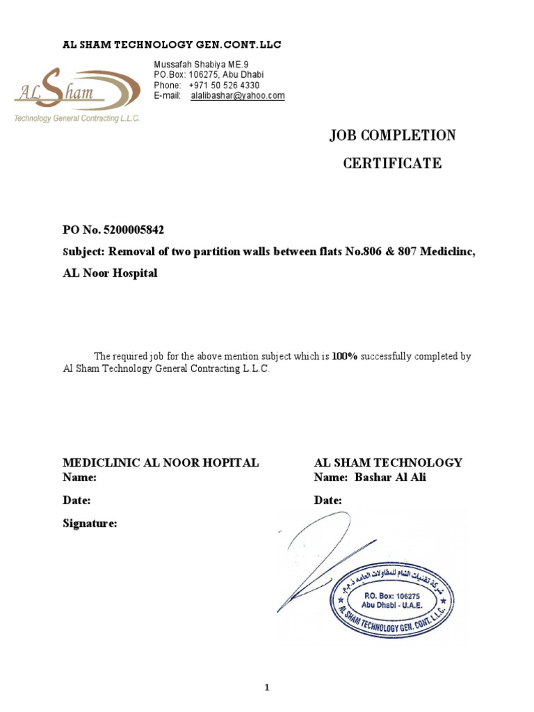 Job Completion Certificate-Removal of Two Partition Wall Between Flat ...