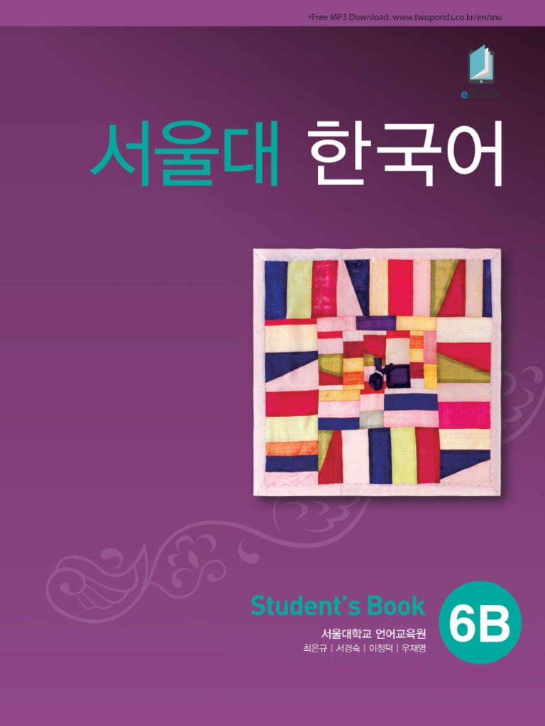 49436__50872__45824__54620__44397__50612_SNU_Korean_6B_Student_s_Book | PDF