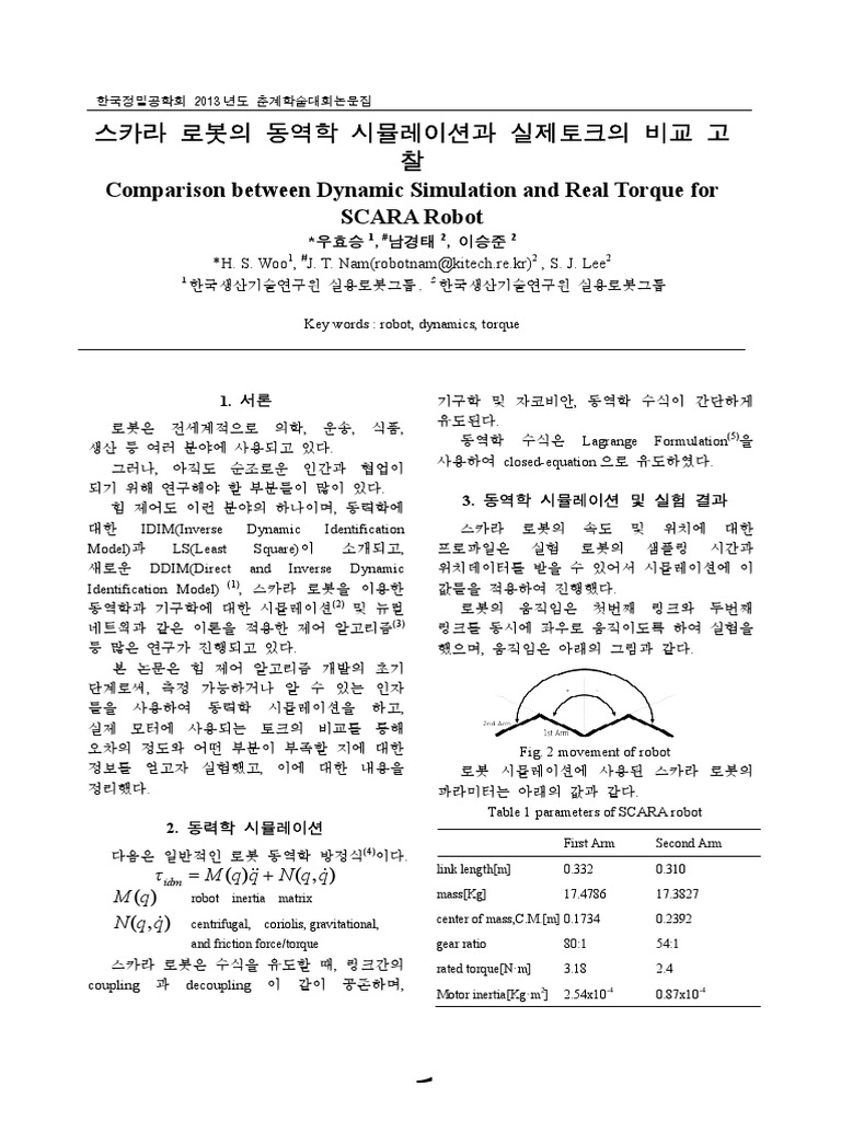 Comparison Between Dynamic Simulation and Real Torque For SCARA Robot | PDF Comparison Between Dynamic Simulation and Real Torque For SCARA Robot | PDF