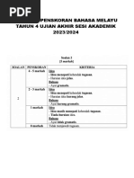Uasa BM THN 5 | PDF