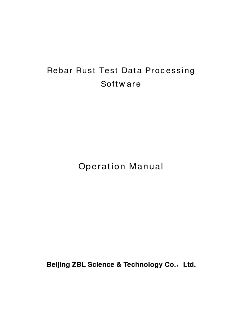 Manual of Rebar Rust Test Data Processing Software | PDF | Computer ...