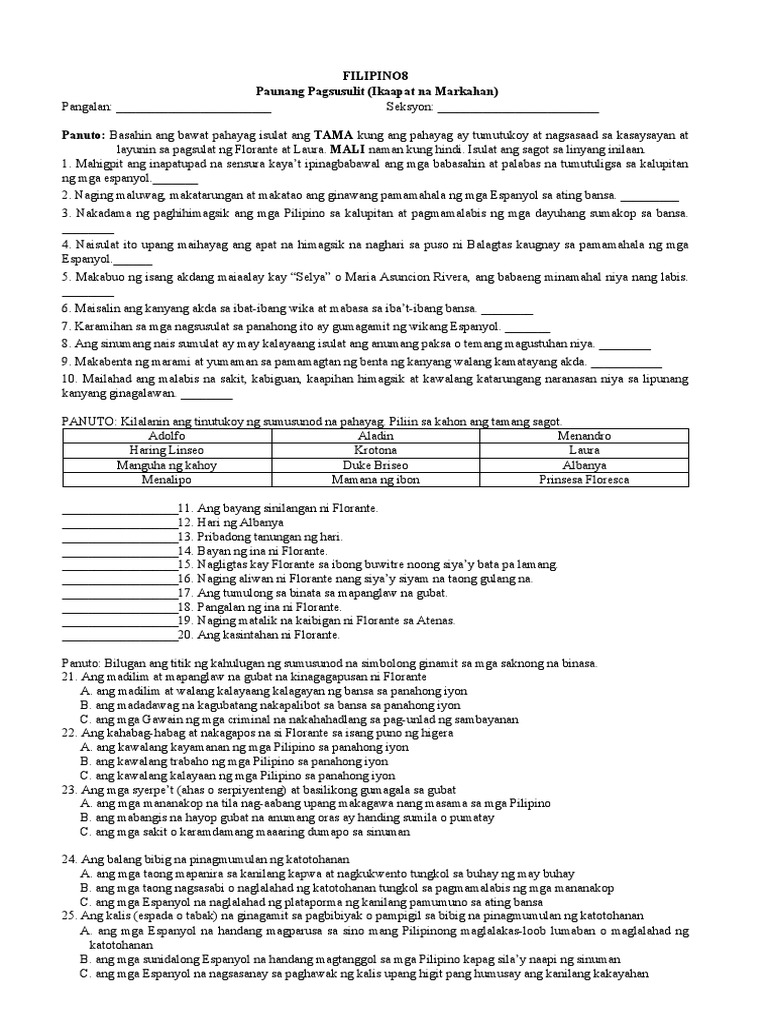 Pre Test Florante at Laura | PDF