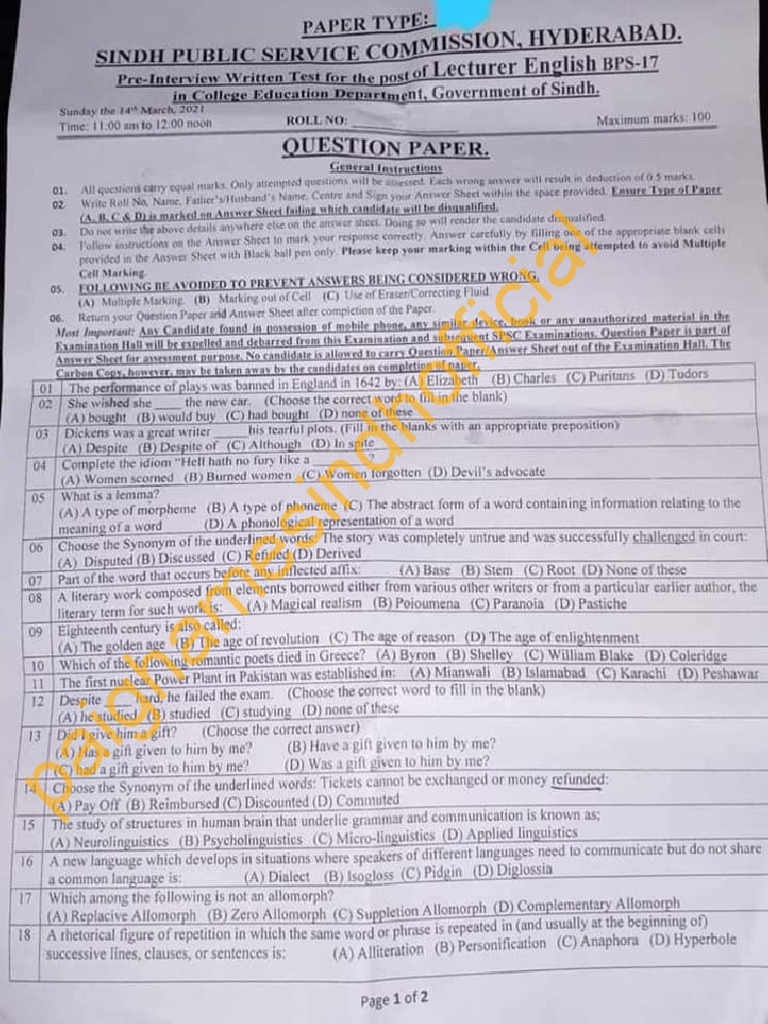 SPSC Lecturer English Paper 2021 | PDF