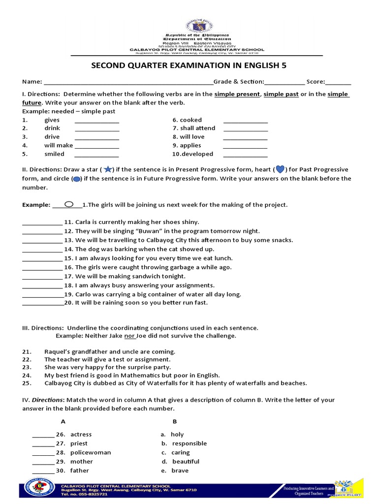 English 5 Exam Guide | PDF