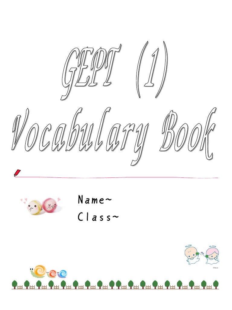 GEPT單字表 | PDF | Workweek And Weekend