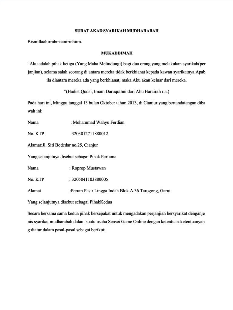 Surat Akad Syarikah Mudharabah 2013 | PDF