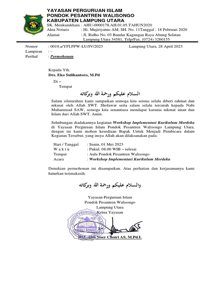 0 Surat Permohonan Narsum | PDF