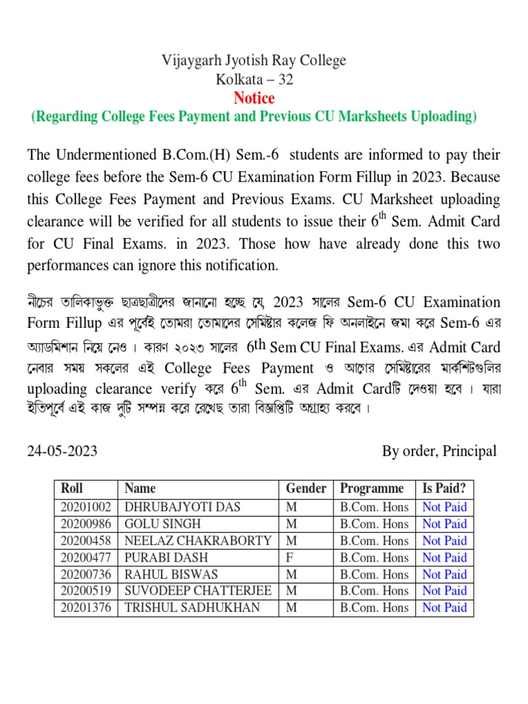 B.Com. Sem-6 Fees Payment Notice | PDF