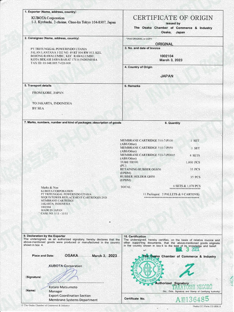 COO Dan Warranty MBR | PDF | Legal Liability | Contract Law