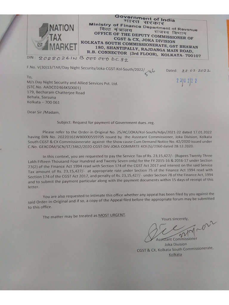 Day Night Security | PDF