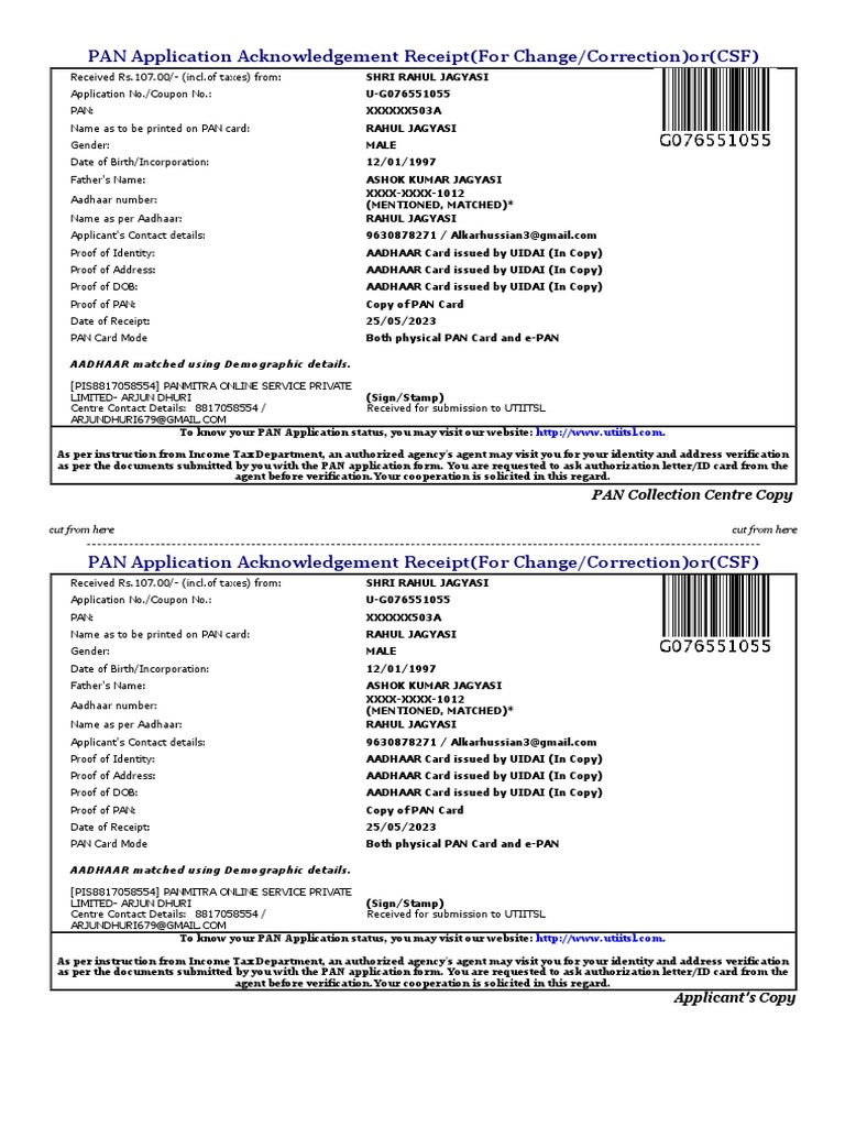 Acknowledgement Receipt | PDF | Document | Applications Of Cryptography Acknowledgement Receipt | PDF | Document | Applications Of Cryptography