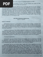 Binibining Phathupats | PDF