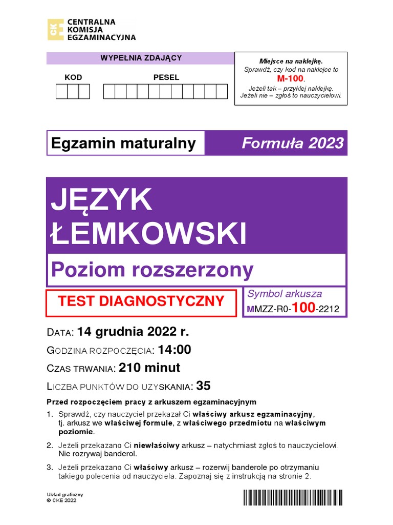 MMZZ R0 100 2212 | PDF