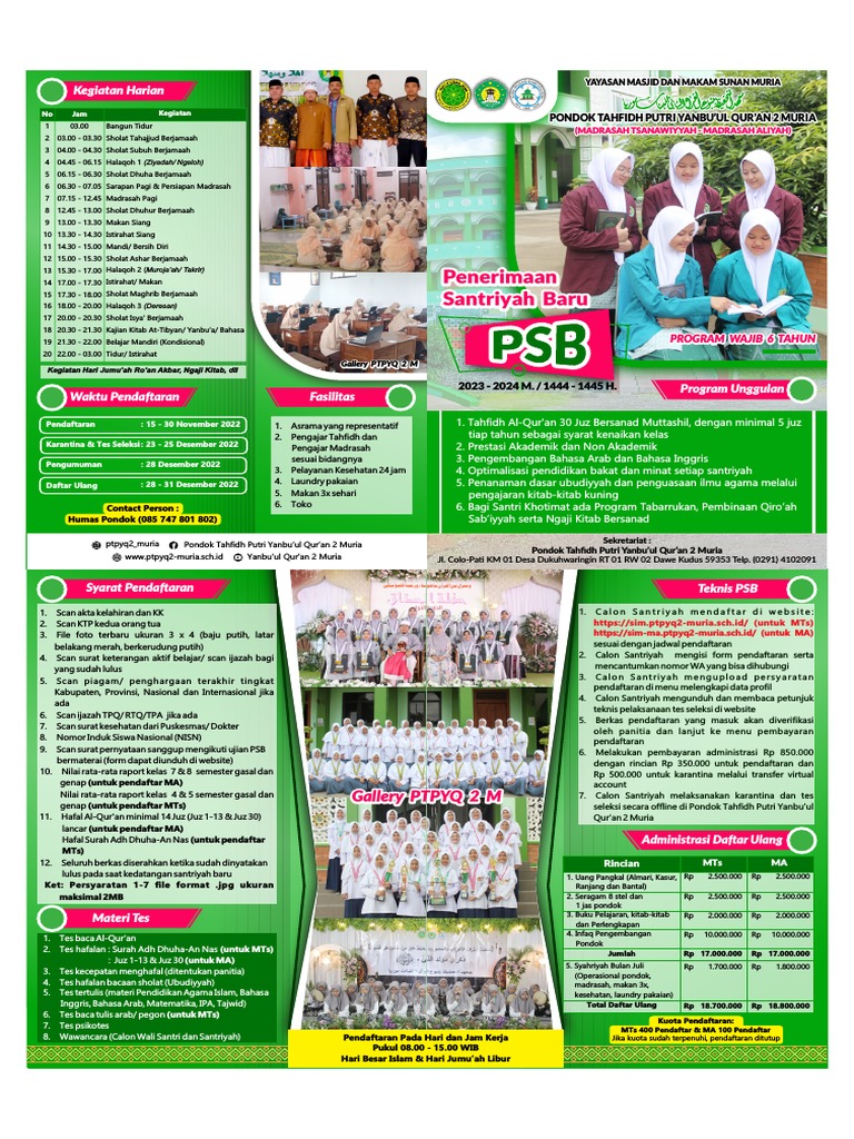 Brosur PSB 2023-2024 | PDF