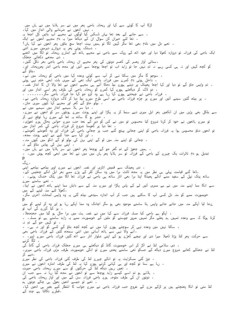 Story Episode 3 | PDF