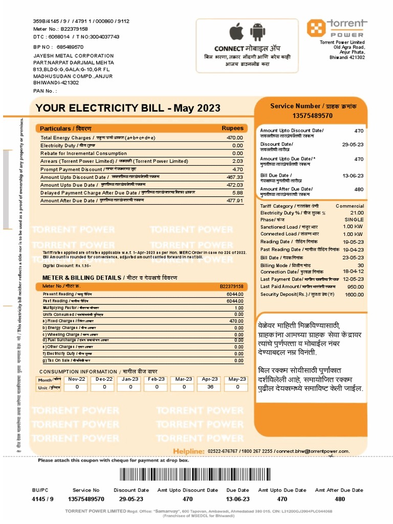 Ewzz!!%G.'8!!Q! &8!!P!H : May 2023 Your Electricity Bill | PDF ...