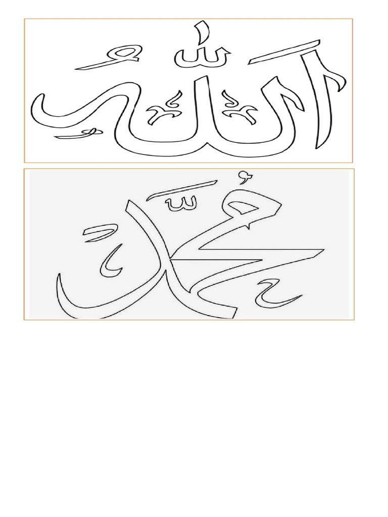 Mewarnai Islam | PDF