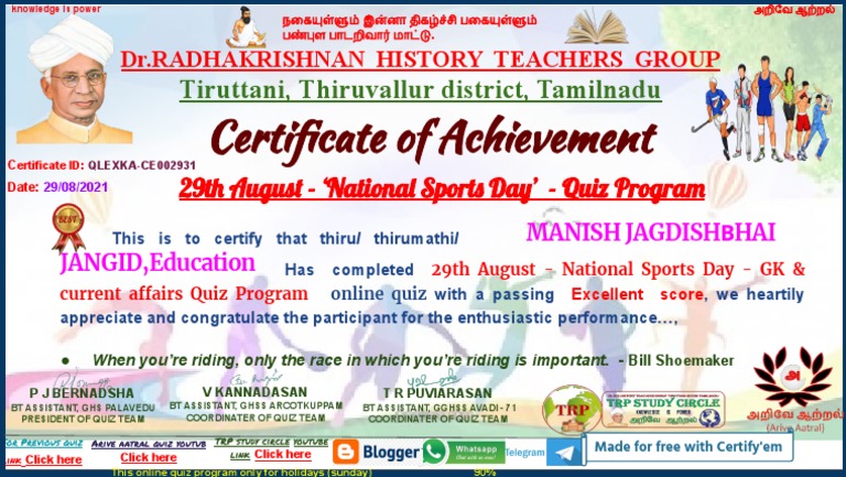 Certificate For HARSH RAJESHKUMAR TIWARI For - 29th August - National ... Certificate For HARSH RAJESHKUMAR TIWARI For - 29th August - National ...