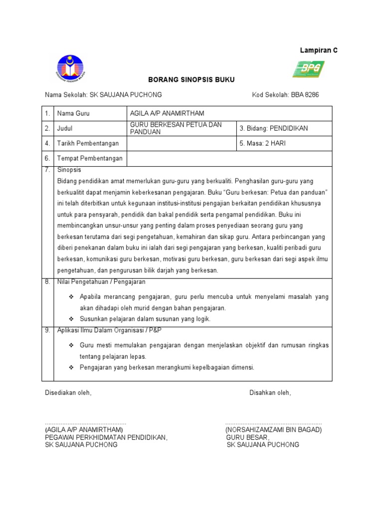 Book Review Agila 3 | PDF