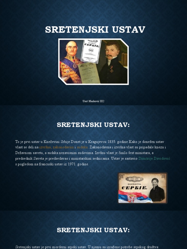 Sretenjski Ustav | PDF