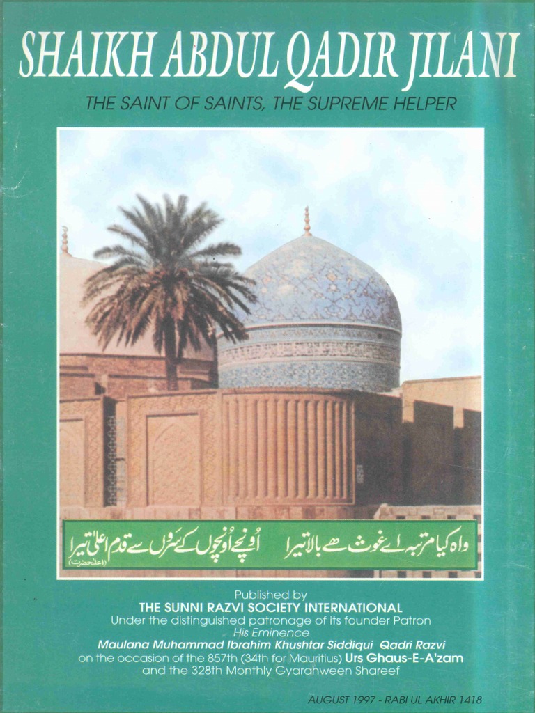 Shaikh Abdul Qadir Jilani | PDF