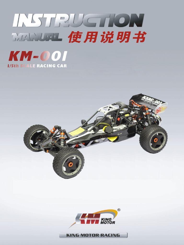 Kingmotor BAJA 5B Parts List Manual | PDF