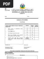 Year 4 Email Writing Exercises | PDF | Home & Garden