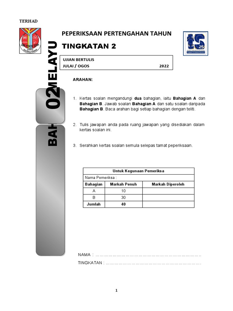 Bm T2 Ppt Pdf