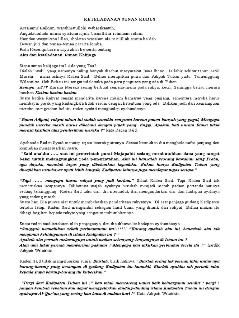 Sunan Kalijaga | PDF