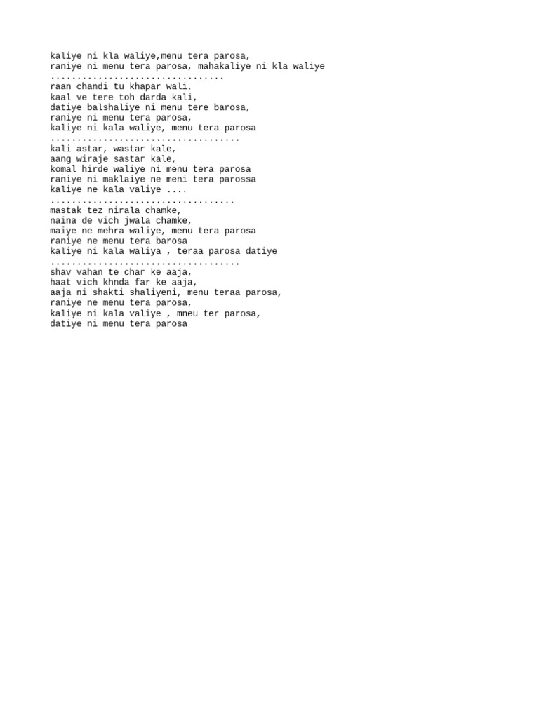 Kaliye Ni Kaala Waliye | PDF