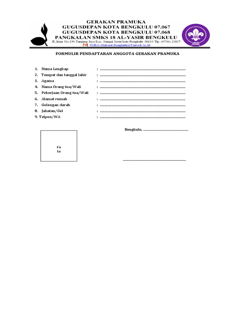 Formulir Pendaftaran Anggota | PDF