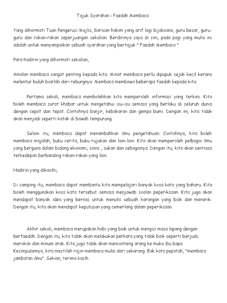 Faedah Membaca untuk Generasi Muda | PDF | Karier & Perkembangan ...