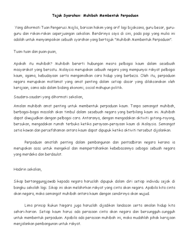 Tajuk Syarahan - Muhibah Membentuk Perpaduan (Tay Tiong Sheng) | PDF