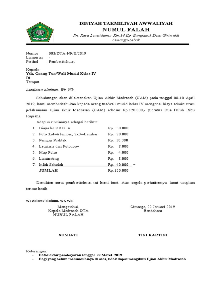 Surat Diniyah | PDF