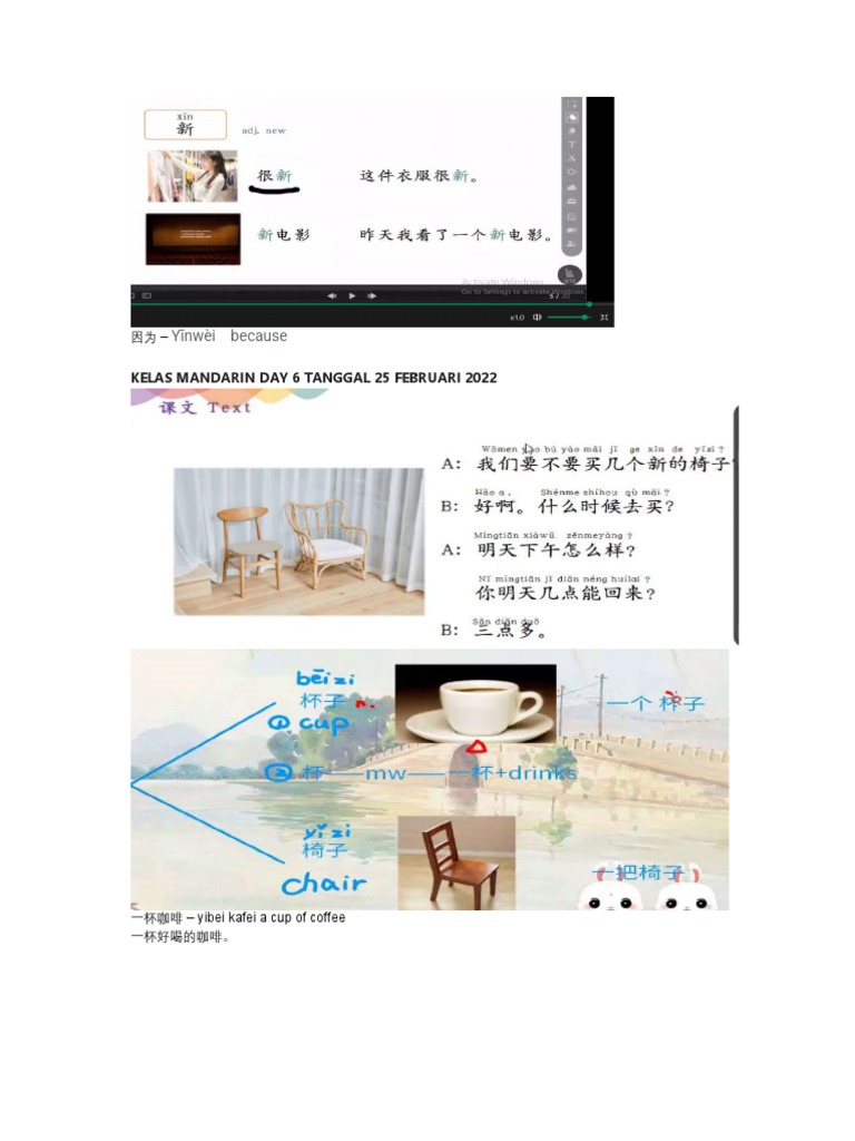 Note Mandarin HSK 2 Part 2 | PDF