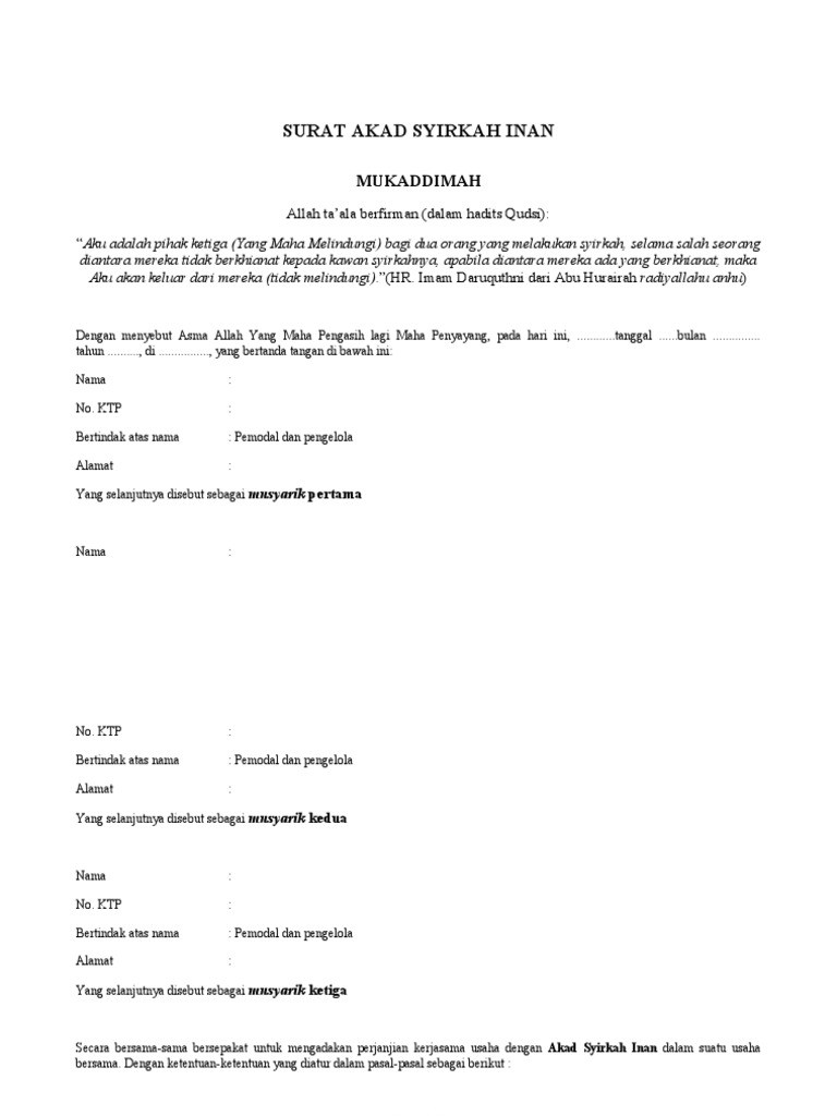 (Alknown) Surat Akad Syirkah Inan | PDF